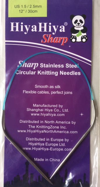 AIG. STAINLESS STEEL CIRCULAR 30CM SHARP HIYAHIYA - HiyaHiya - Wool and ...